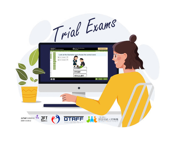 JFTmock -JFT Practice